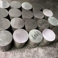 China 6061 T6 Aluminum Round Bar Stock Rod 3mm 6mm 8mm For Aerospace Fixtures for sale