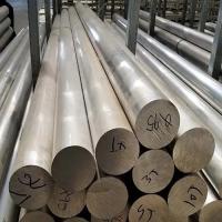 China 8mm Hot Extruded Alloy Solid Aluminum Rod 5754 Powder Coating for sale