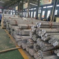 China ASTM DIN EN 7A04 T6 Aluminium Solid Round Bar Cold Drawn for sale