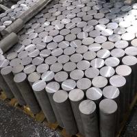 China 8mm Hot Extruded Alloy Solid Aluminum Rod 5754 Powder Coating for sale