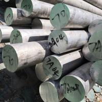 China ASTM DIN EN 7A04 T6 Aluminium Solid Round Bar Cold Drawn for sale