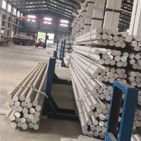China Aerospace Industry 5182 5754 5083 Round Solid Aluminum Bar Fatigue Resistant for sale