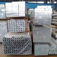 China 6061 T6 Aluminum Round Bar Stock Rod 3mm 6mm 8mm For Aerospace Fixtures for sale