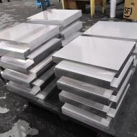 China 8mm Hot Extruded Alloy Solid Aluminum Rod 5754 Powder Coating for sale
