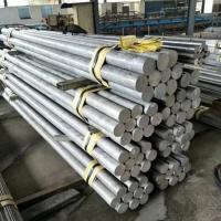 China 3A21 Solid Aluminum Bar Mill Aluminium Extruded Bar 3mm 5mm 8mm for sale