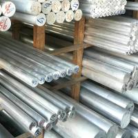 China Round Square 99.6% 1060 Solid Aluminum Bar Fast Annealing for sale