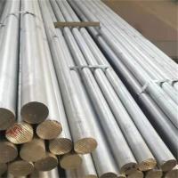 China Round Square 99.6% 1060 Solid Aluminum Bar Fast Annealing for sale