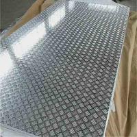 China 1.5mm Anodized Mirror Aluminum Checkered Plate Stucco Corrugated for sale