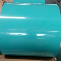 China 45μM White Powder Coated Aluminum Coil Sheet 1050 1060 1100 for sale