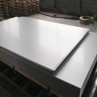 China C-276 Stainless Steel Plate 4x8 Stainless Steel Hastelloy C-276 Sheet for sale