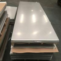 China C-276 Stainless Steel Plate 4x8 Stainless Steel Hastelloy C-276 Sheet for sale