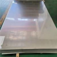 China ASTM SS Sheet Metal Inconel 625 Alloy Stainless Steel Sheet Price Per Kg for sale