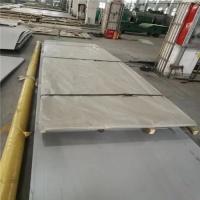 China 441 Thin Polished Stainless Steel Sheets 1.2mm Thickness for sale