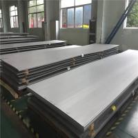 China 825 Stainless Steel 3mm 4mm 5mm Incoloy 825 No 8825 SS Sheet Metal for sale