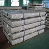 China ASTM 316 Food Grade  Stainless Steel Sheet Metal Food Grade 316 Stainless Steel for sale