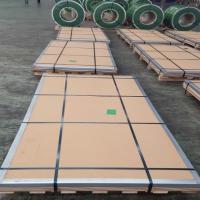 China Molybdenum Bearing Austenitic SS Sheet Metal AISI 316L Stainless Steel Sheet for sale