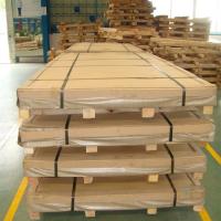China 5mm 6mm 8mm 201 Stainless Steel Plate SS Sheet Metal DIN 1.4372 for sale