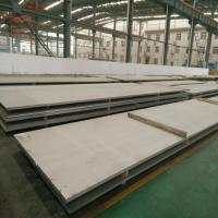 China 5mm 6mm 8mm 201 Stainless Steel Plate SS Sheet Metal DIN 1.4372 for sale