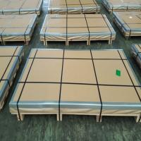 China ASTM SS Sheet Metal Inconel 625 Alloy Stainless Steel Sheet Price Per Kg for sale