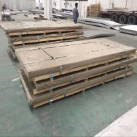 China 1.5mm SS Sheet Metal 2B Surface 4 X 8 304 Stainless Steel Sheet for sale
