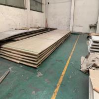 China 5mm 6mm 8mm 201 Stainless Steel Plate SS Sheet Metal DIN 1.4372 for sale