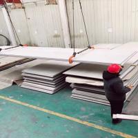 China Stainless Steel Plate ASTM 630 SS Sheet Metal 3mm 4mm 5mm Thickness for sale
