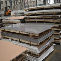 China 0.3-250mm SUS 2507 Super Duplex Plate 2507 Stainless Steel Sheet Cold Rolled for sale