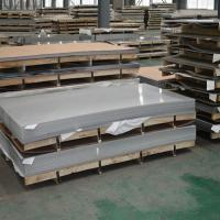 China 0.3-250mm SUS 2507 Super Duplex Plate 2507 Stainless Steel Sheet Cold Rolled for sale