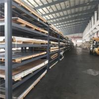 China ASTM 316 Food Grade  Stainless Steel Sheet Metal Food Grade 316 Stainless Steel for sale