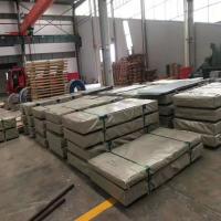 China AISI ASTM 24 Gauge 26 Gauge 420J2 SS Sheet Metal 2B Finish for sale