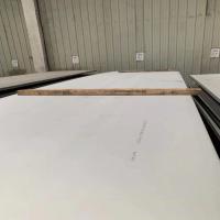 China 317L SS Sheet Metal Stainless Steel Sheet 2D BA NO.1 HL Mirror for sale