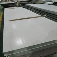 China Duplex 2205 Stainless Steel Plate ASTM A 240 Stainless Steel Metal Sheet for sale