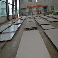 China Duplex 2205 Stainless Steel Plate ASTM A 240 Stainless Steel Metal Sheet for sale
