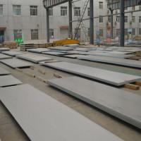 China AISI ASTM 24 Gauge 26 Gauge 420J2 SS Sheet Metal 2B Finish for sale