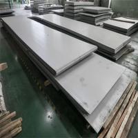 China AISI Welding Decoiling SS Sheet Metal Non Hardening Modification 410s Plate for sale