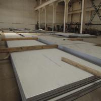 China Heat Resistant SS Sheet Metal 309S Hot Rolled Stainless Steel Plate For Petroleum Refining for sale