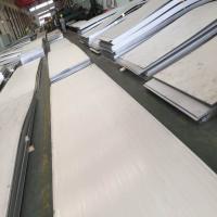 China Hot Rolled 420j1 Stainless Steel Plate NO.1 Surface 8K Mirror OEM for sale