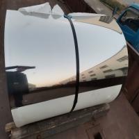 China 420J2 Stainless Steel Sheet Coil 3Cr13 Inox Coil IS G4303-2005 for sale