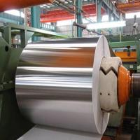 China Superaustenitic 904L Stainless Steel Coil SS Sheet Coil For Pharmaceutical Industry for sale