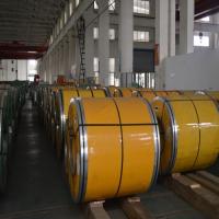 China 0.5mm 1.5mm 2.0mm Polished 304L Stainless Steel Coil Bright Annealed for sale