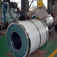 China 0.5mm 1.5mm 2.0mm Polished 304L Stainless Steel Coil Bright Annealed for sale