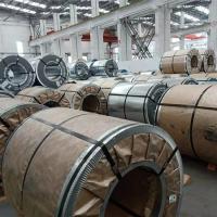 China Corrosion Resistant Duplex 2205 Stainless Steel Coil For Biofuels Plants for sale