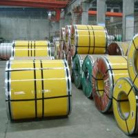 China ASTM A240M 2507 Stainless Steel Sheet Coil Hot Rolled NO.1 Surface for sale