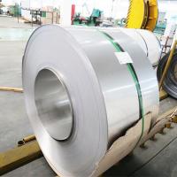 China Corrosion Resistant Duplex 2205 Stainless Steel Coil For Biofuels Plants for sale