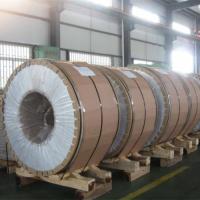 China 2B Surface 317L Cold Rolled Stainless Steel Coil Anti Sensitization for sale