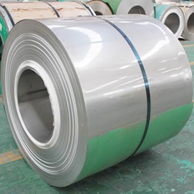 China 2B Surface 317L Cold Rolled Stainless Steel Coil Anti Sensitization for sale
