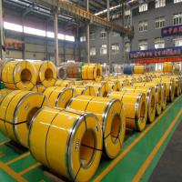 China ASTM A240M 347 347H Hot Rolled Stainless Steel Coil For Buliding for sale