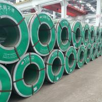 China Cold Rolled Slit ASTM 410S Stainless Steel Sheet Coil 2B Finish for sale