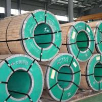 China ASTM A240M 347 347H Hot Rolled Stainless Steel Coil For Buliding for sale