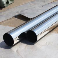 China 18% Chromium 8% Nickel 304 Stainless Steel Welded Pipe Food Grade for sale